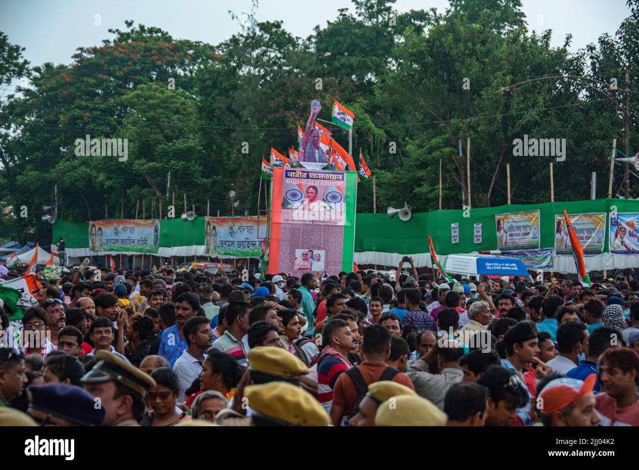 The 21 July Martyr's Day Rally is an annual mass rally organized by the ...