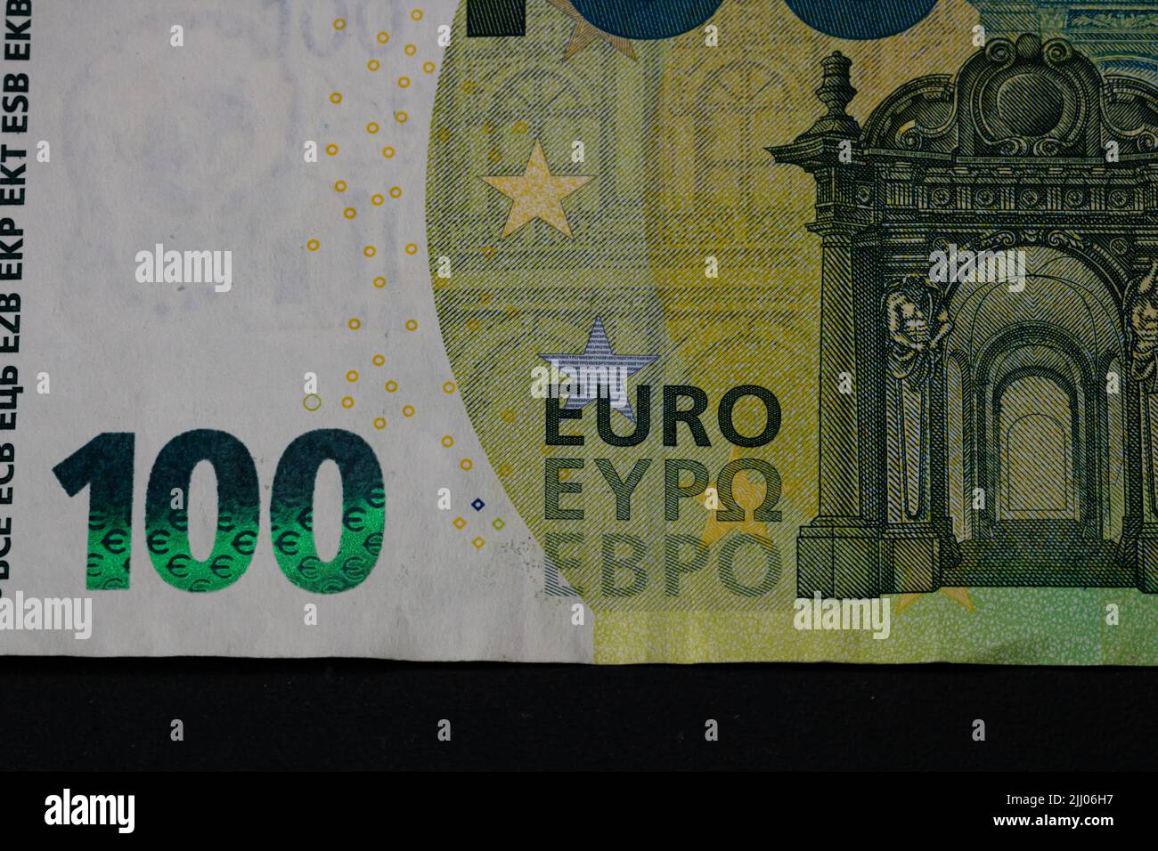 EURO currency. Europe inflation, EUR money Stock Photo - Alamy