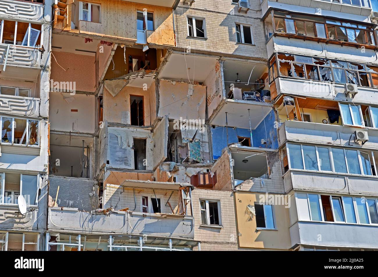 destoyed building after gas incident in Kiev, Ukraine. stress ...