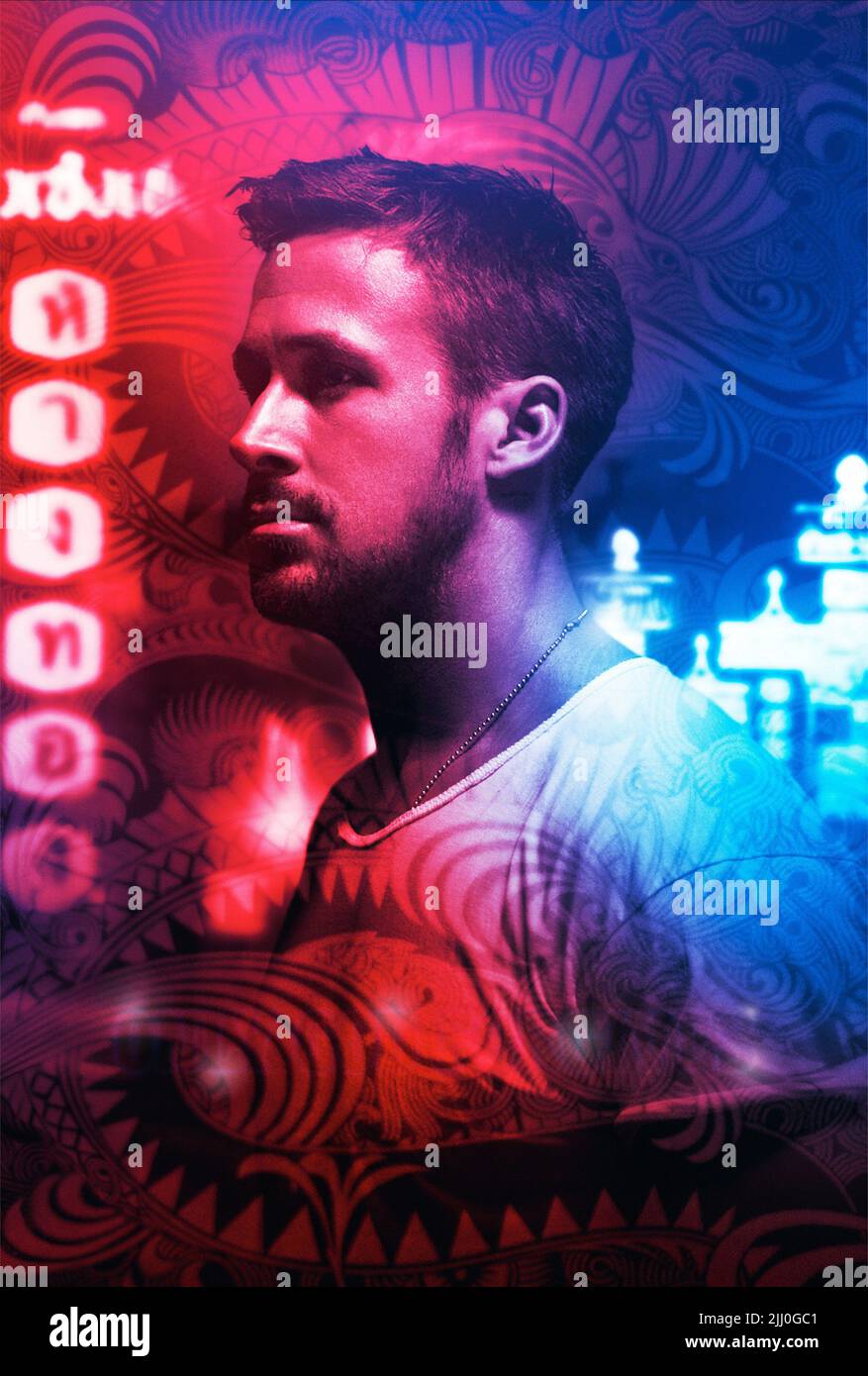 Ryan Gosling Only God Forgives