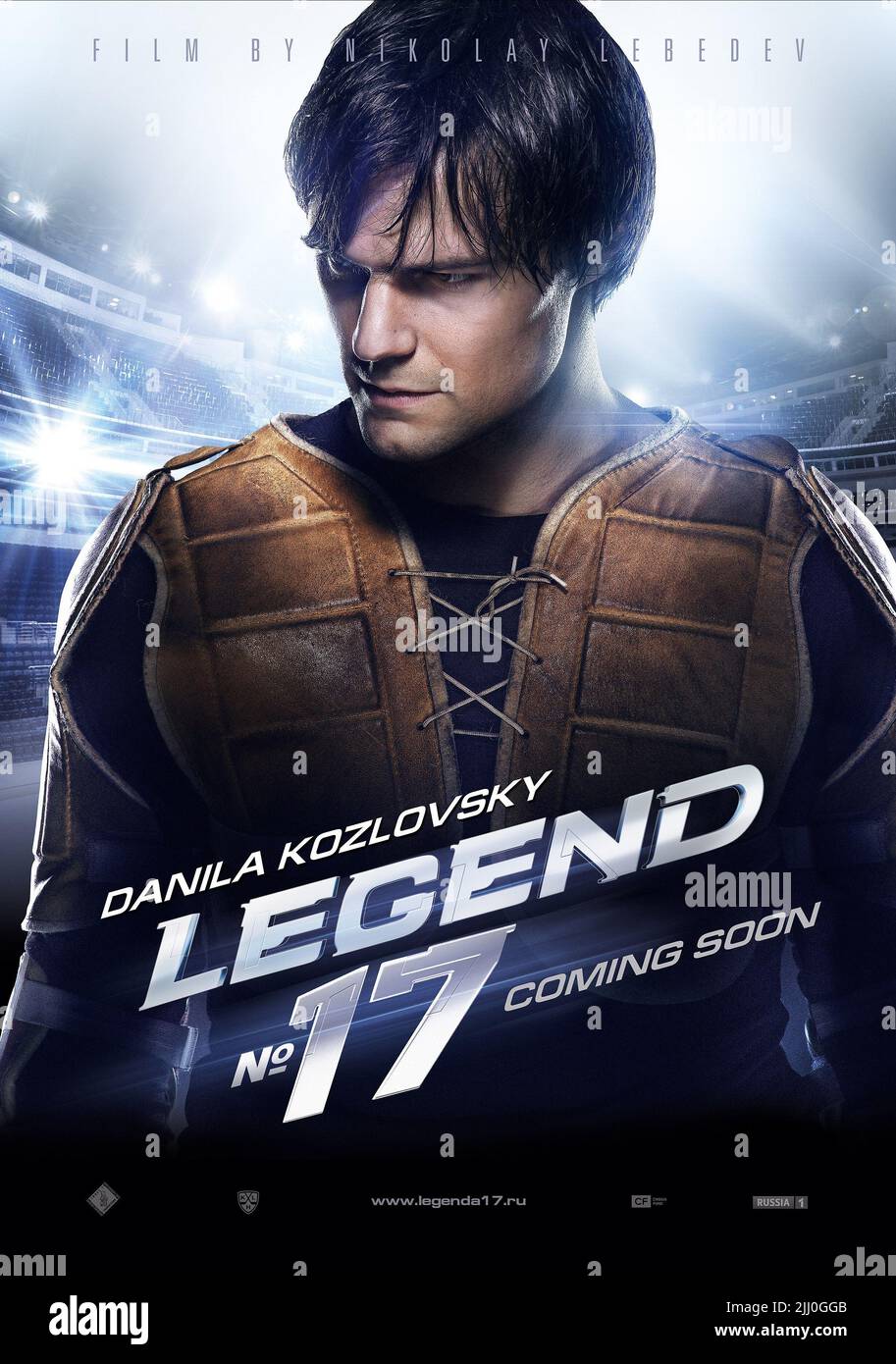 DANILA KOZLOVSKY POSTER, LEGENDA NO. 17, 2013 Stock Photo - Alamy