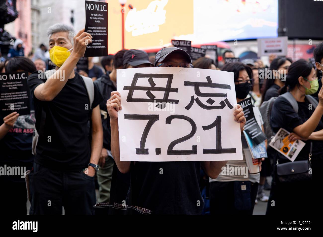 Handwritten placard hi-res stock photography and images - Alamy