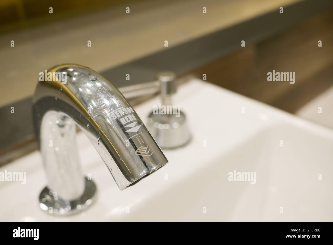instant electric water tap close up Stock Photo - Alamy