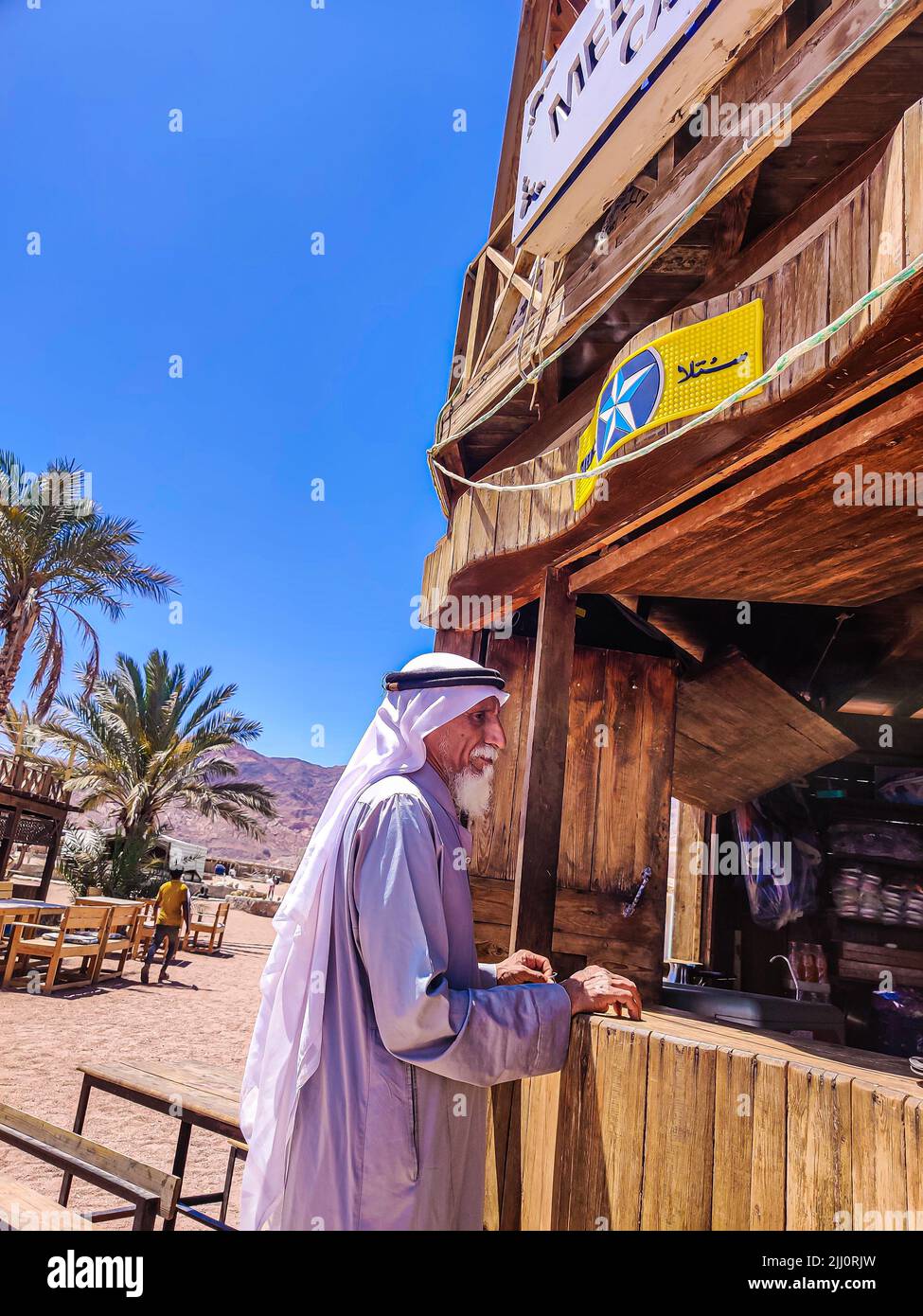 Bedouin art hi-res stock photography and images - Alamy