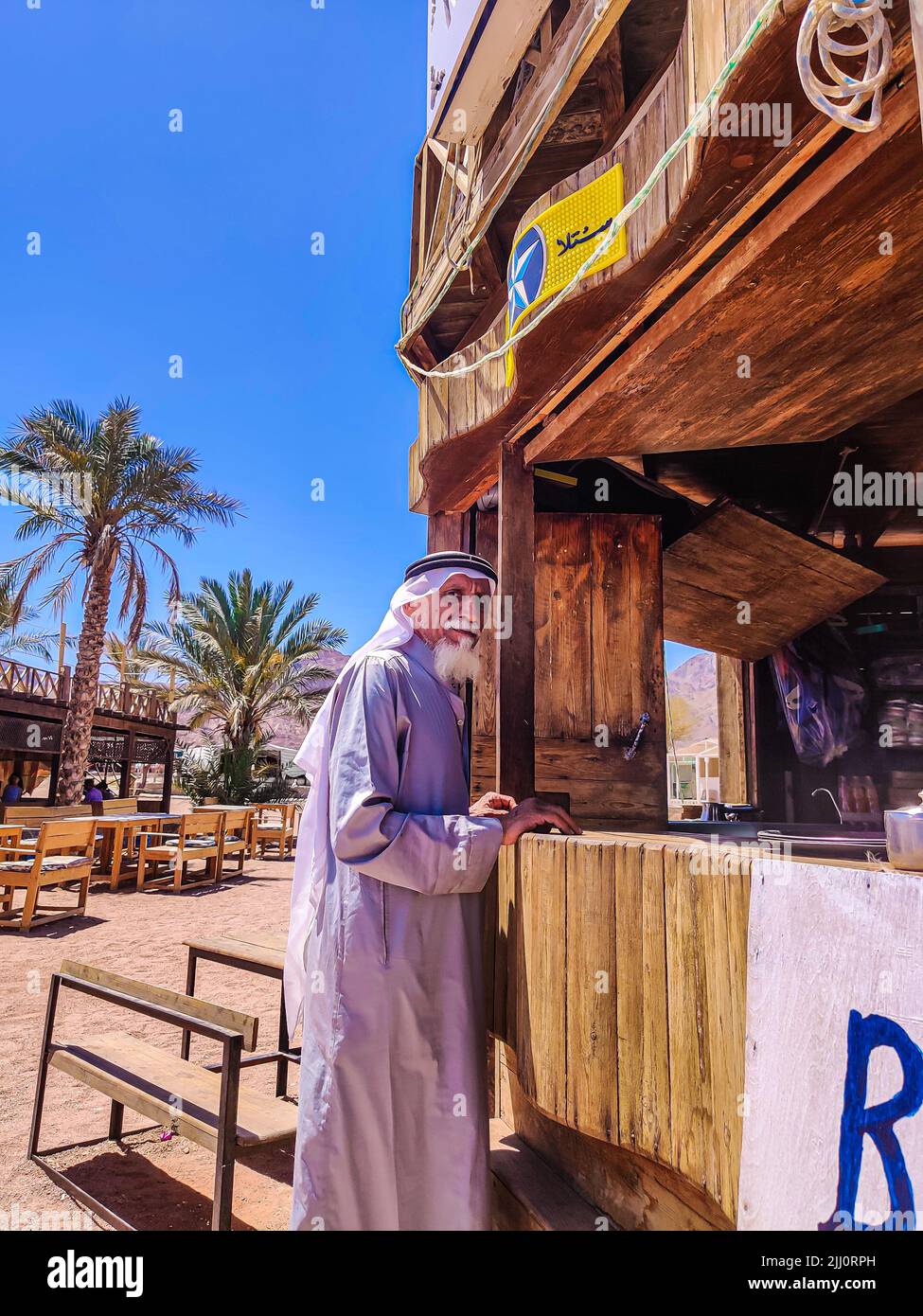 Bedouin tent art hi-res stock photography and images - Alamy
