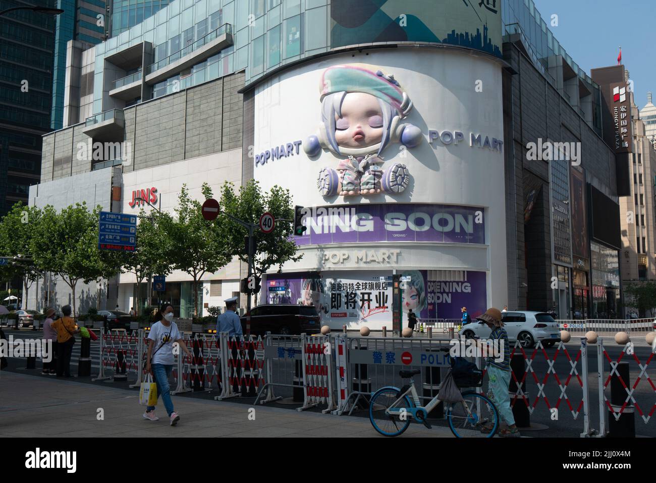 SHANGHAI, CHINA - JULY 22, 2022 - The global flagship store of PopMart ...