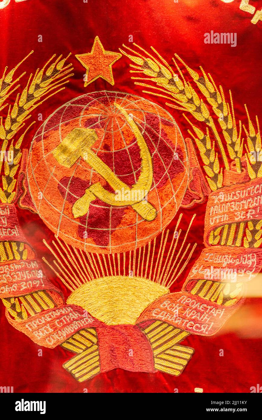 Soviet military emblem red star hi-res stock photography and images - Alamy