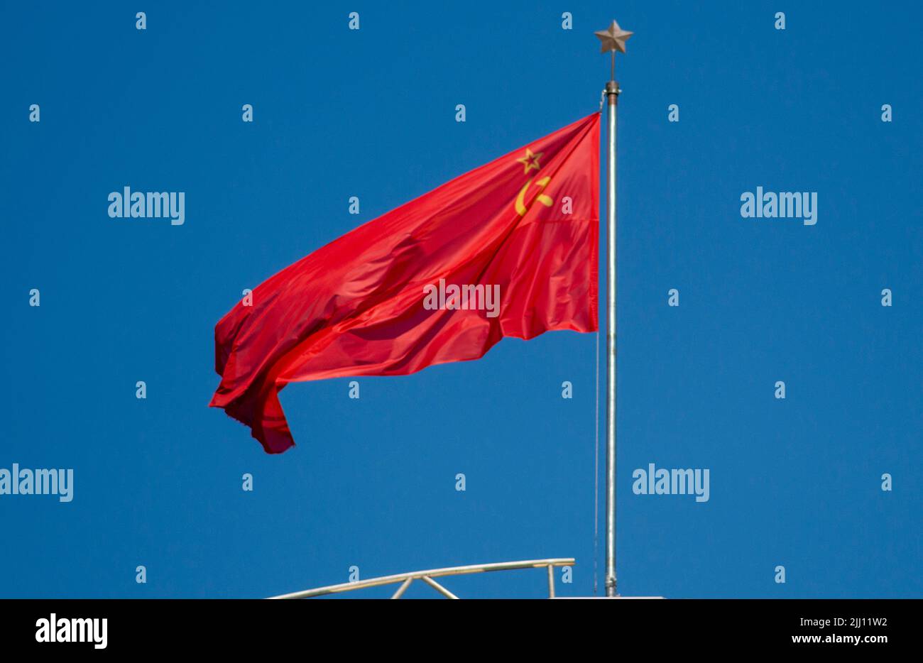 Ussr emblem flag hi-res stock photography and images - Alamy