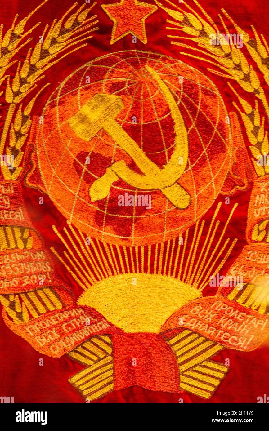 Soviet military emblem red star hi-res stock photography and images - Alamy