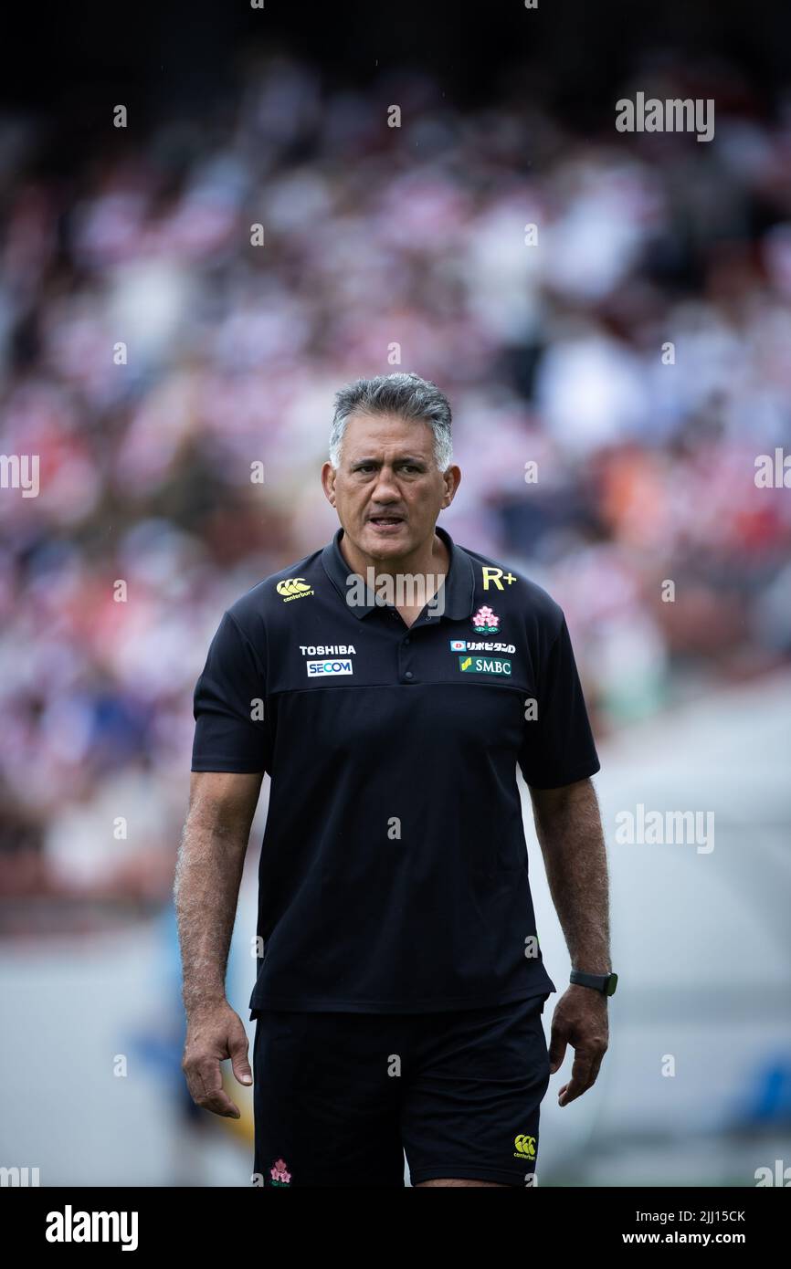 Mikuni world stadium kitakyushu hi-res stock photography and images - Alamy