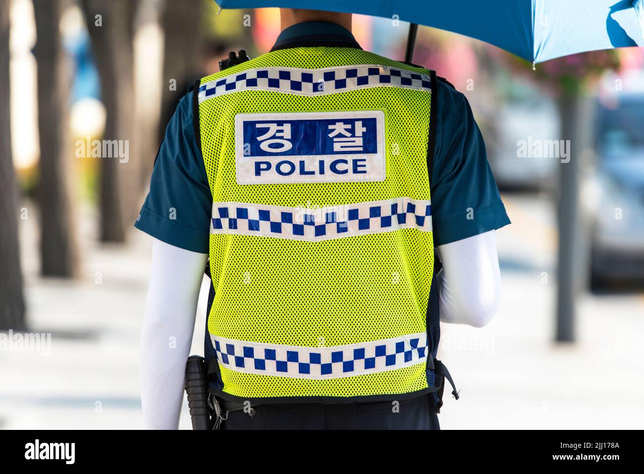 Korean national police hi-res stock photography and images - Alamy