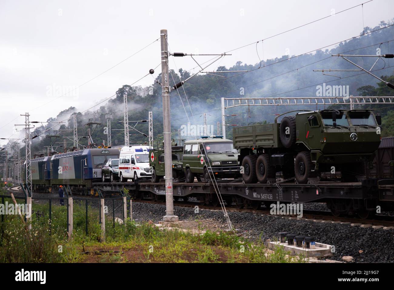 Vientiane. 19th July, 2022. The medical train of the People's ...