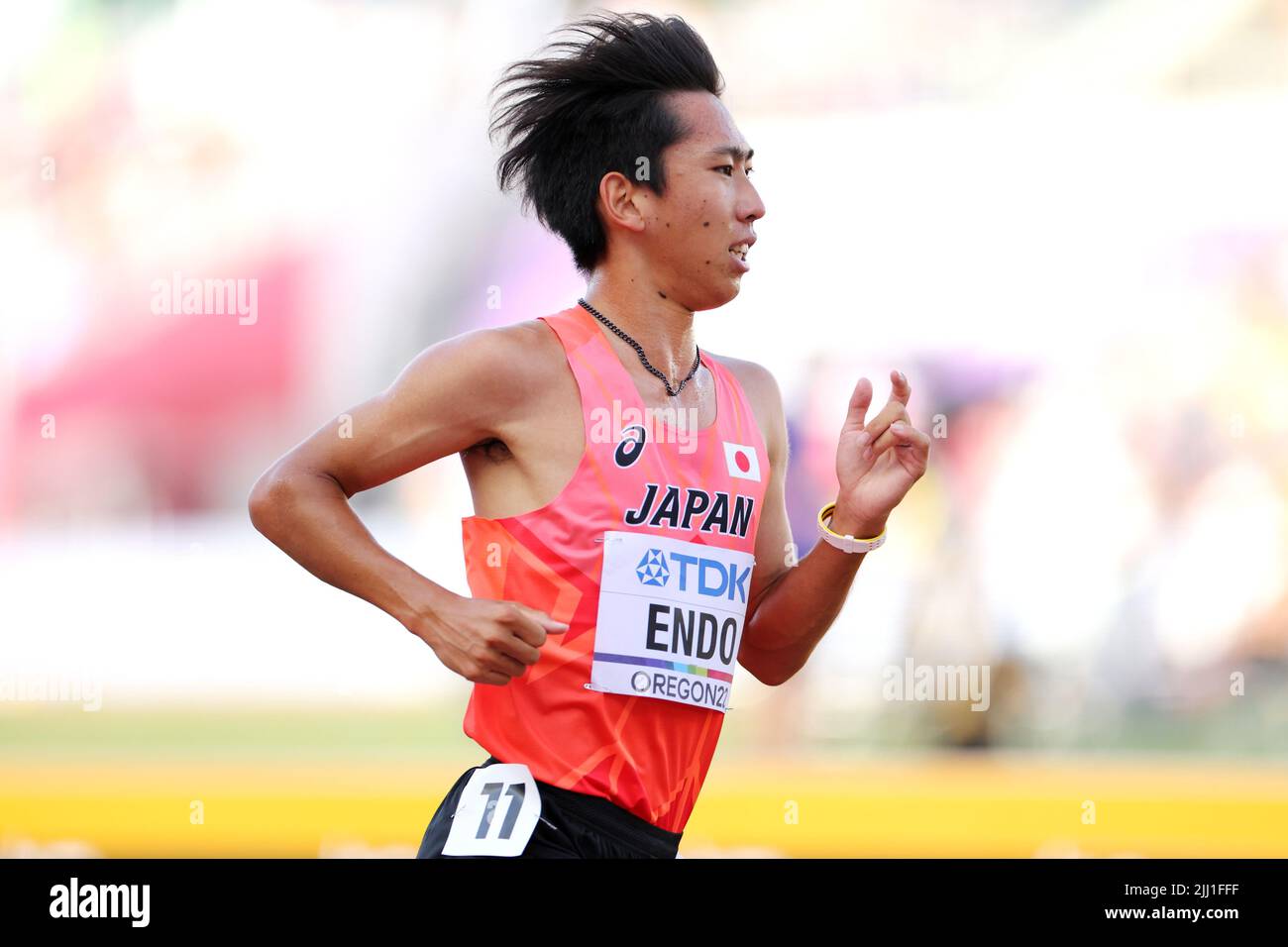 Hyuga endo hi-res stock photography and images - Alamy