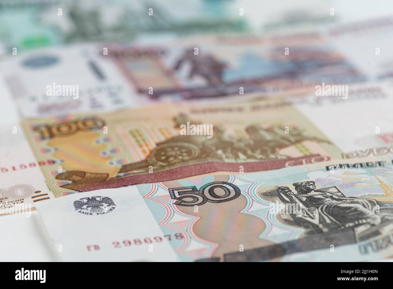 Russian rubles background. Money background and texture. Banknotes of ...