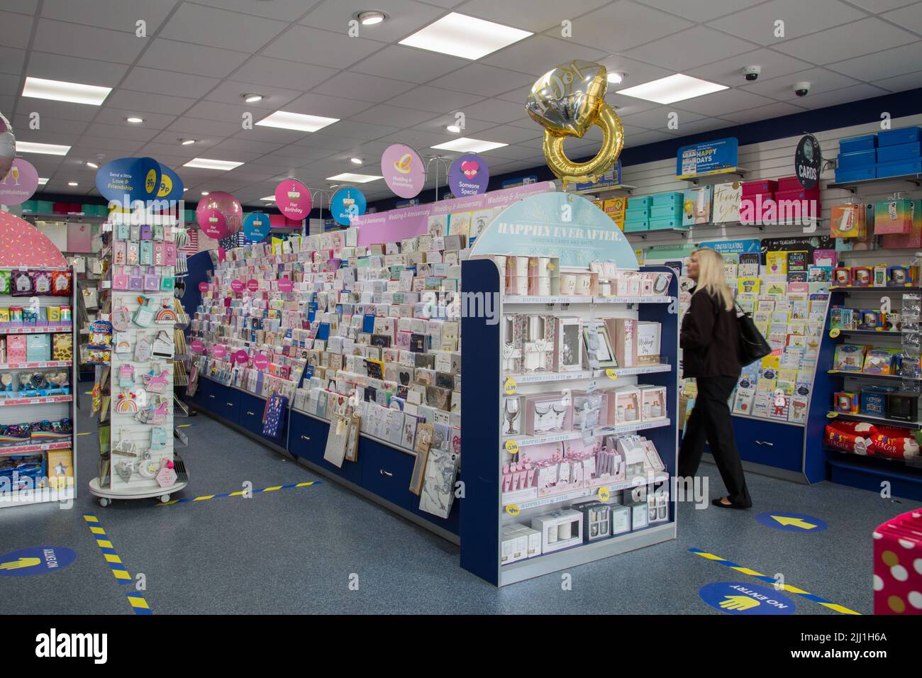Card factory shop entrance hi-res stock photography and images - Alamy