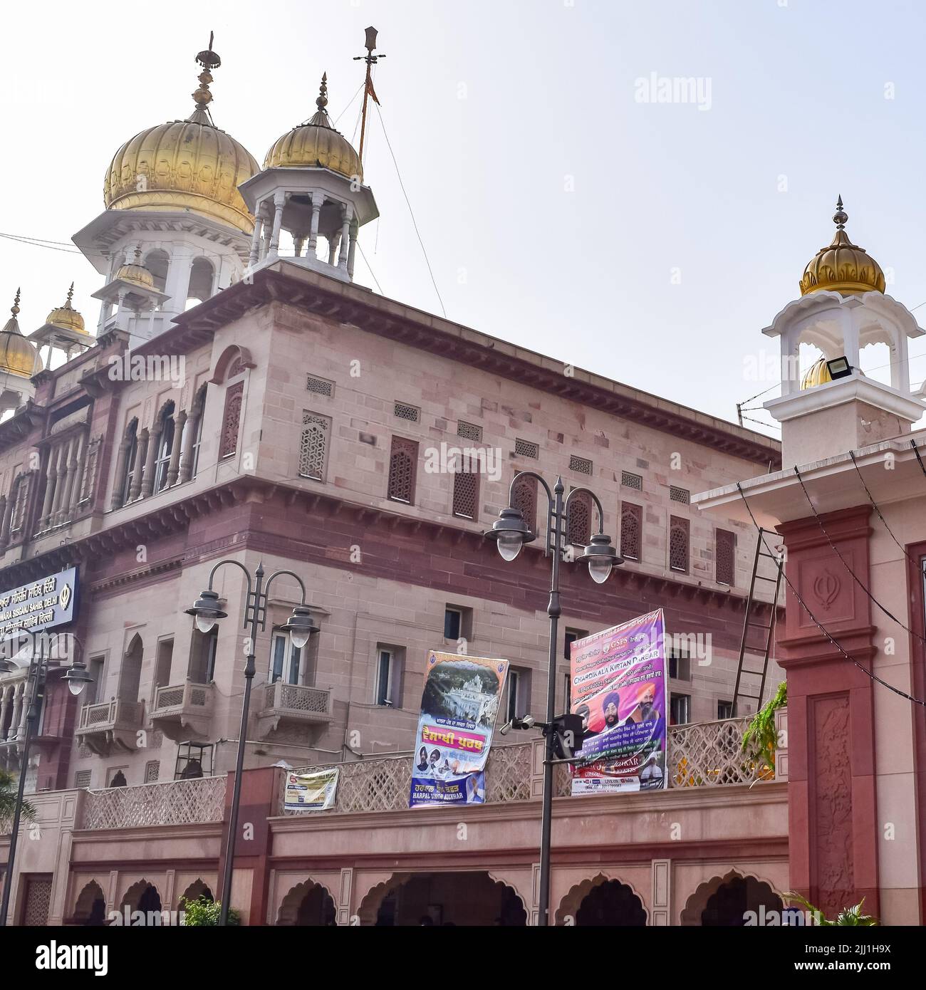 Gurdwaras interior hi-res stock photography and images - Alamy