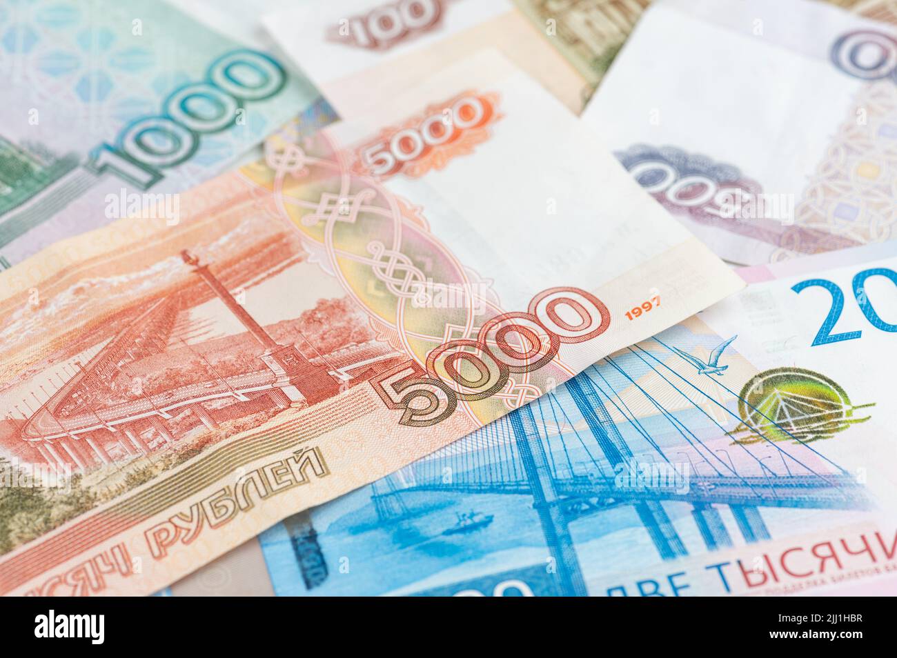 Russian rubles background. Money background and texture. Banknotes of ...