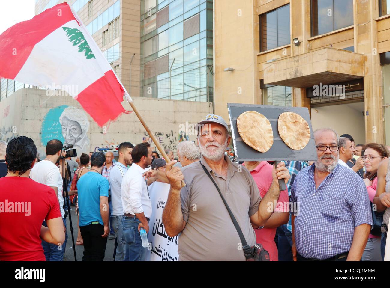 Beirut lebanon prime ministers headquarter grand serail crisi hi-res ...