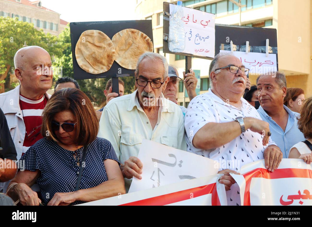 Beirut lebanon prime ministers headquarter crisis banks leba hi-res ...