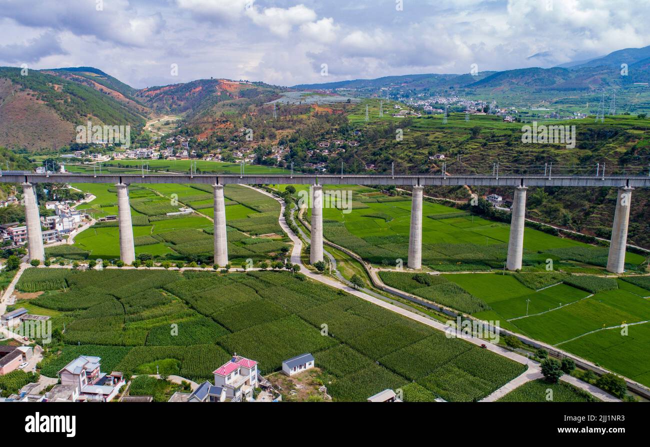 (220722) -- BAOSHAN, July 22, 2022 (Xinhua) -- Aerial photo taken on ...