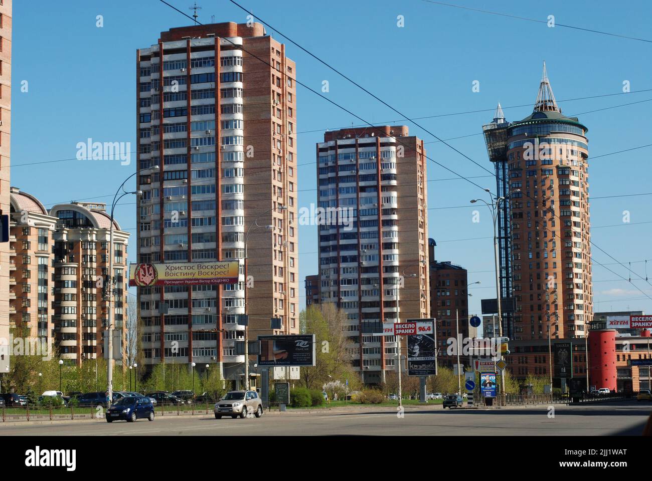 Pechersk Lesya Ukrainka Boulevard modern cityscape in Kyiv Ukraine ...
