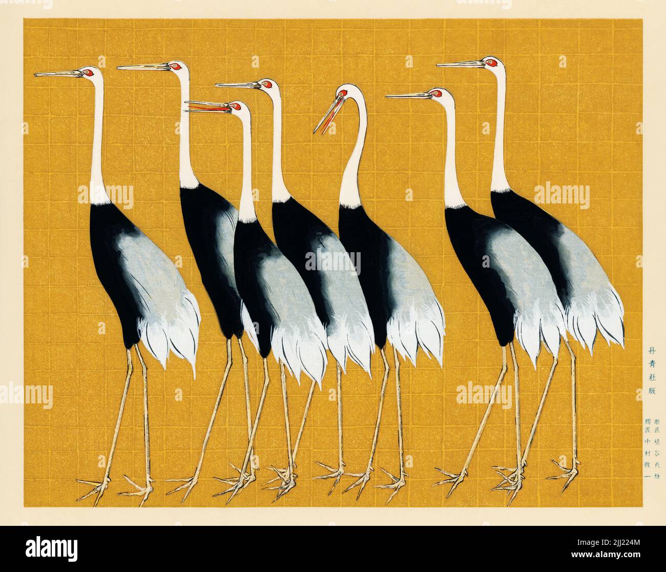 Japanese woodblock crane hi-res stock photography and images - Alamy