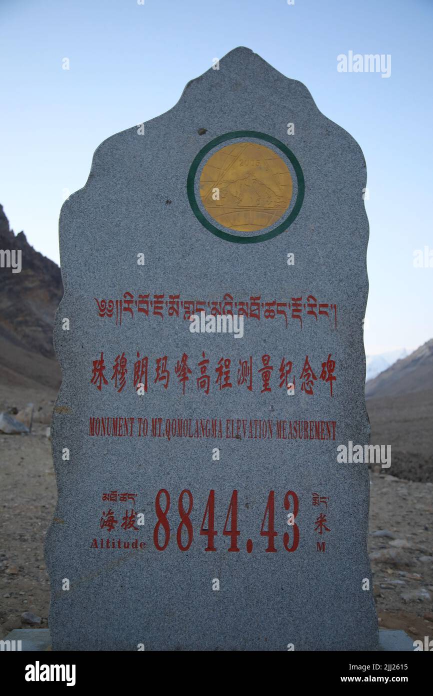 The hillary step mount everest hi-res stock photography and images - Alamy The hillary step mount everest hi-res stock photography and images - Alamy