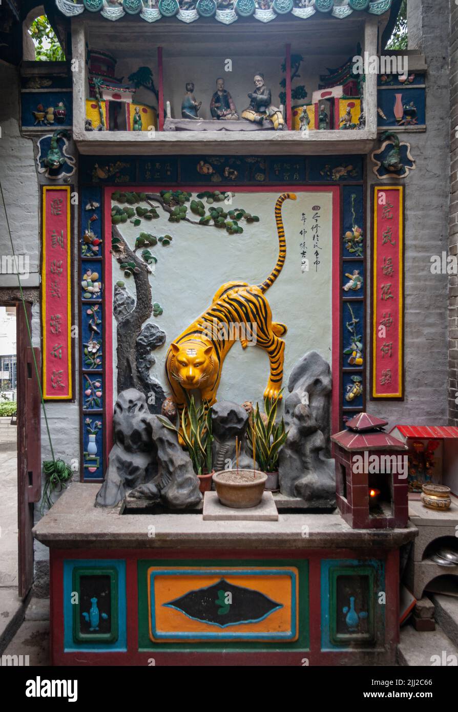 Tiger shrine hi-res stock photography and images - Alamy
