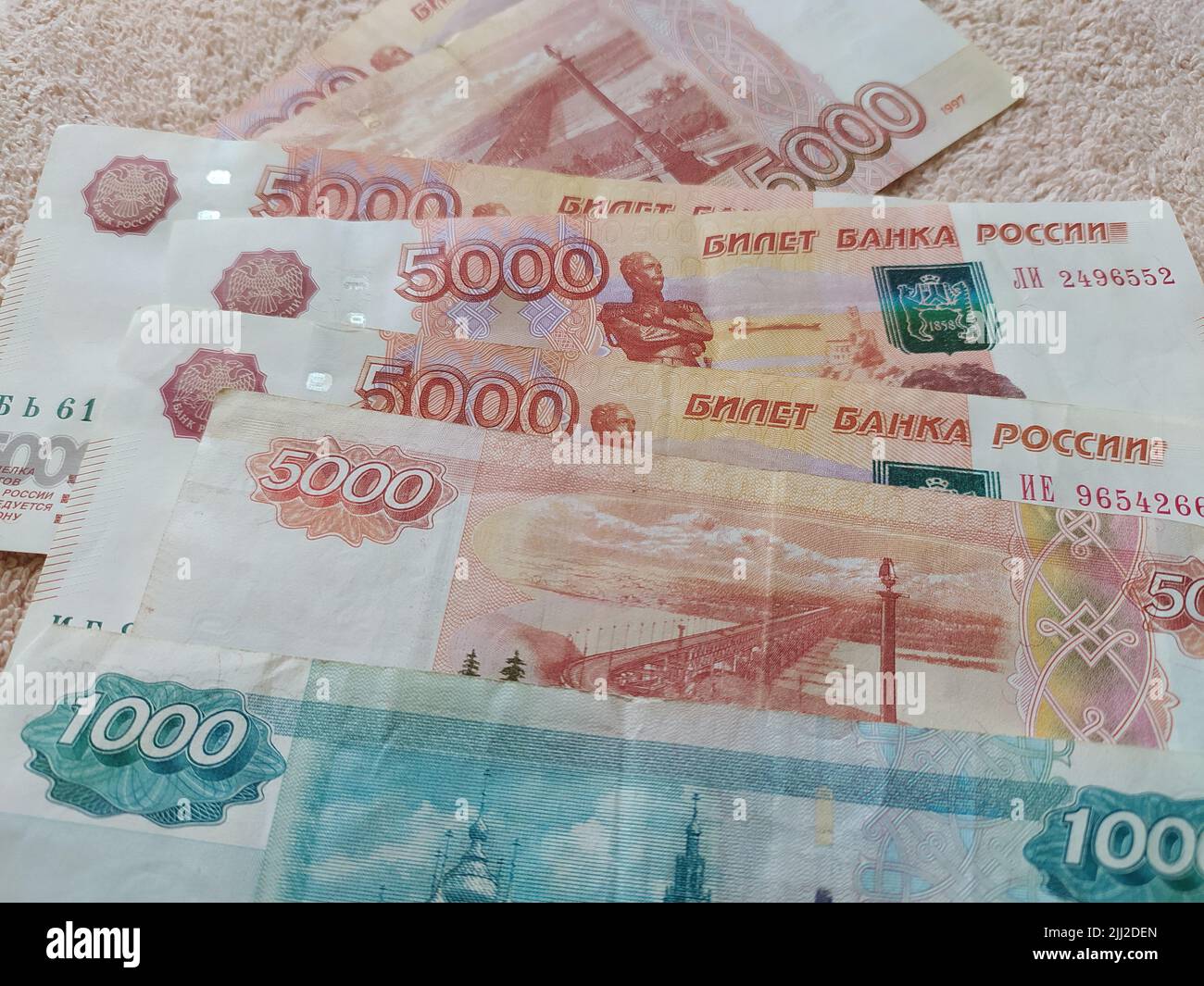 Russia. Saint Petersburg and Leningrad region. Everyday life of St ...