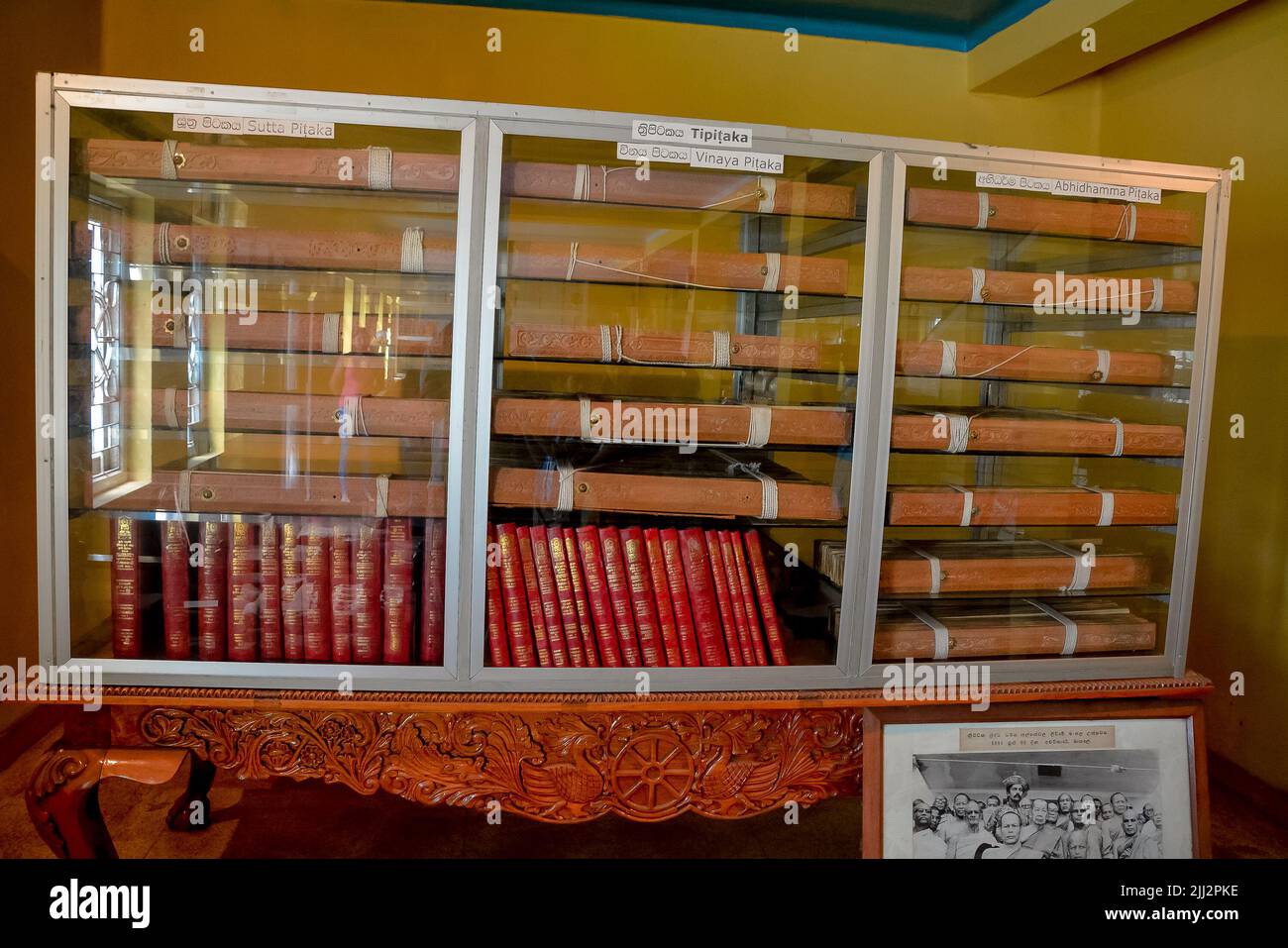 It was at Aluvihara where the Tipitaka was first committed to writing ...