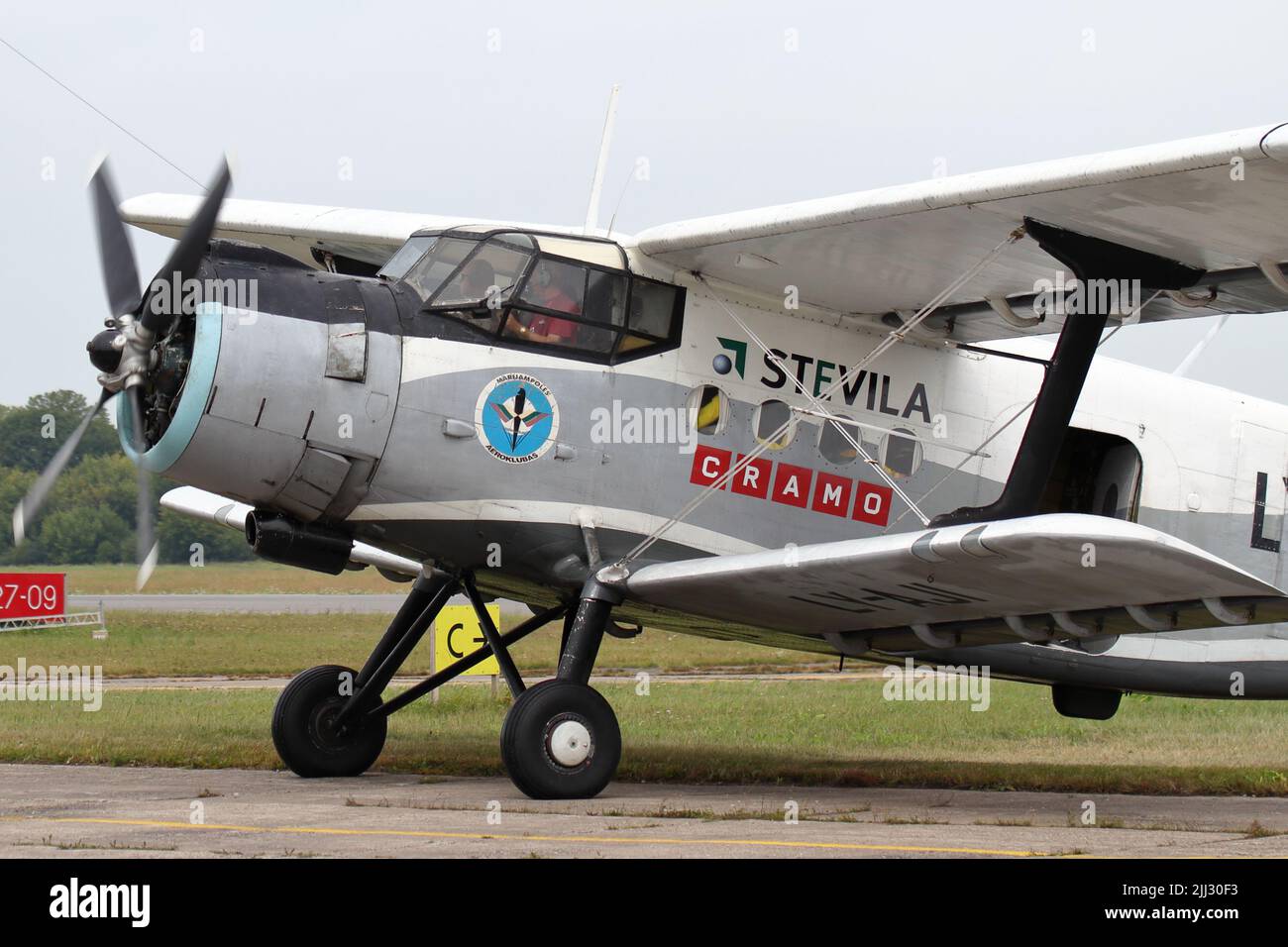 Ly aji hi-res stock photography and images - Alamy