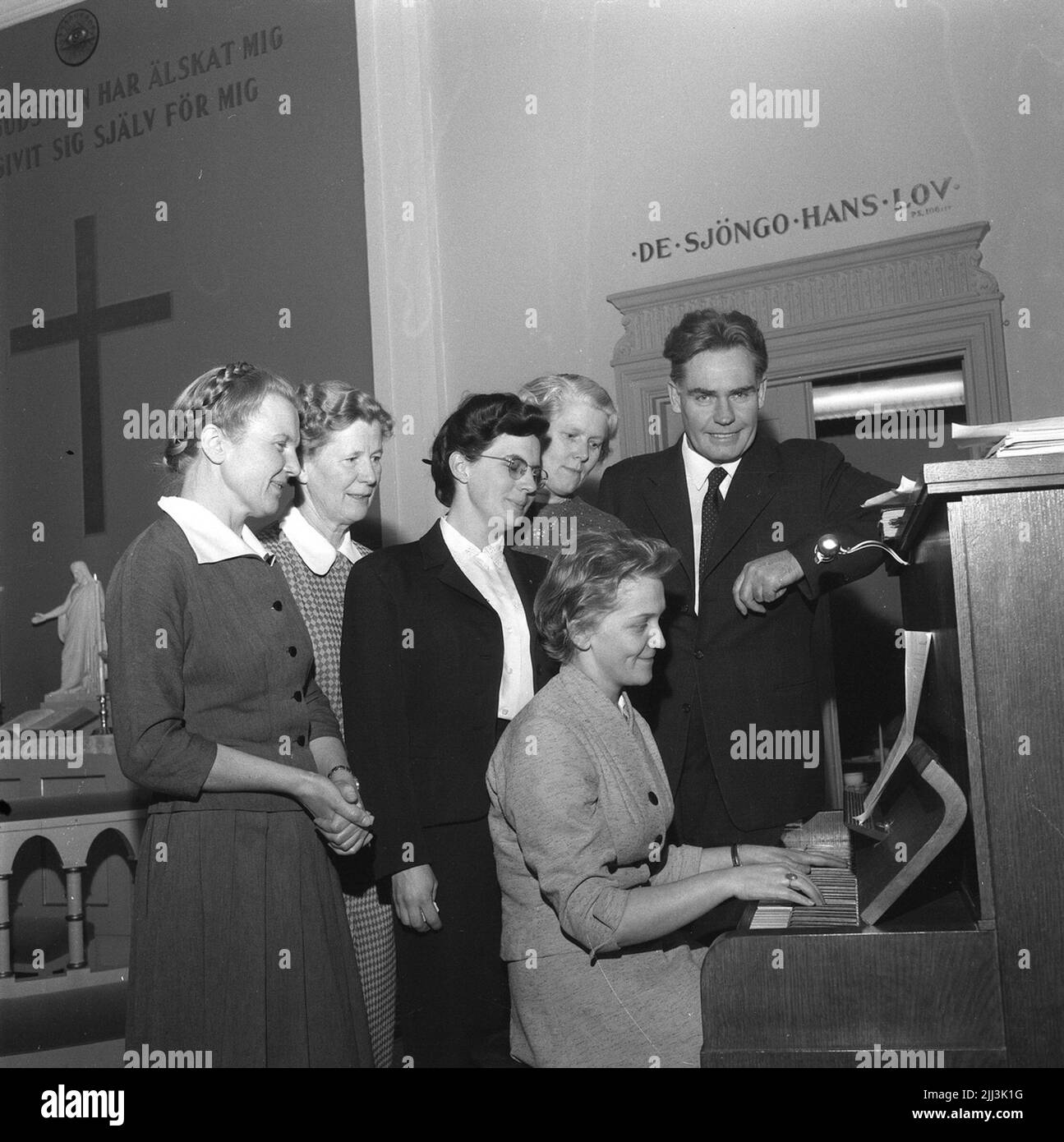 17 january 1959 hi-res stock photography and images - Alamy