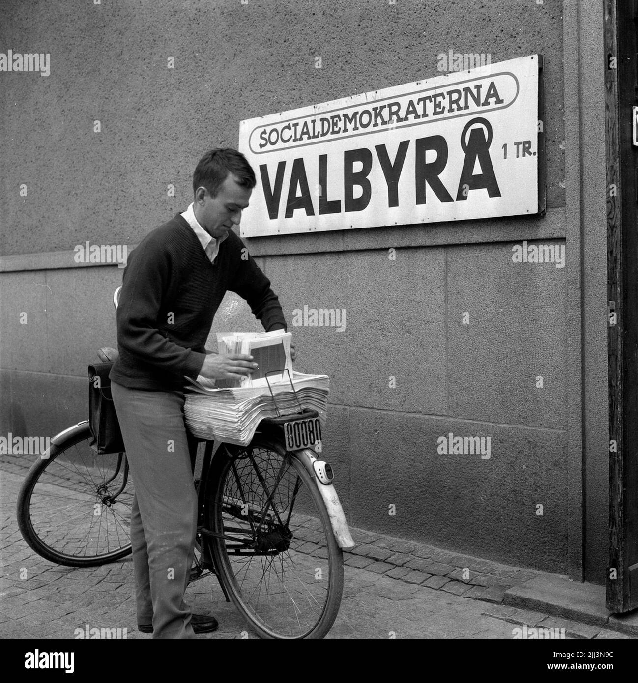 September 16 1958 hi-res stock photography and images - Alamy