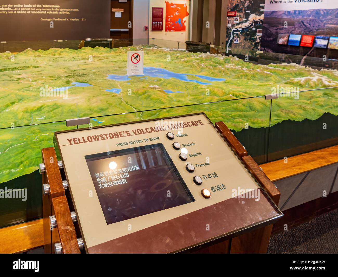 Yellowstone visitor center map hi-res stock photography and images - Alamy