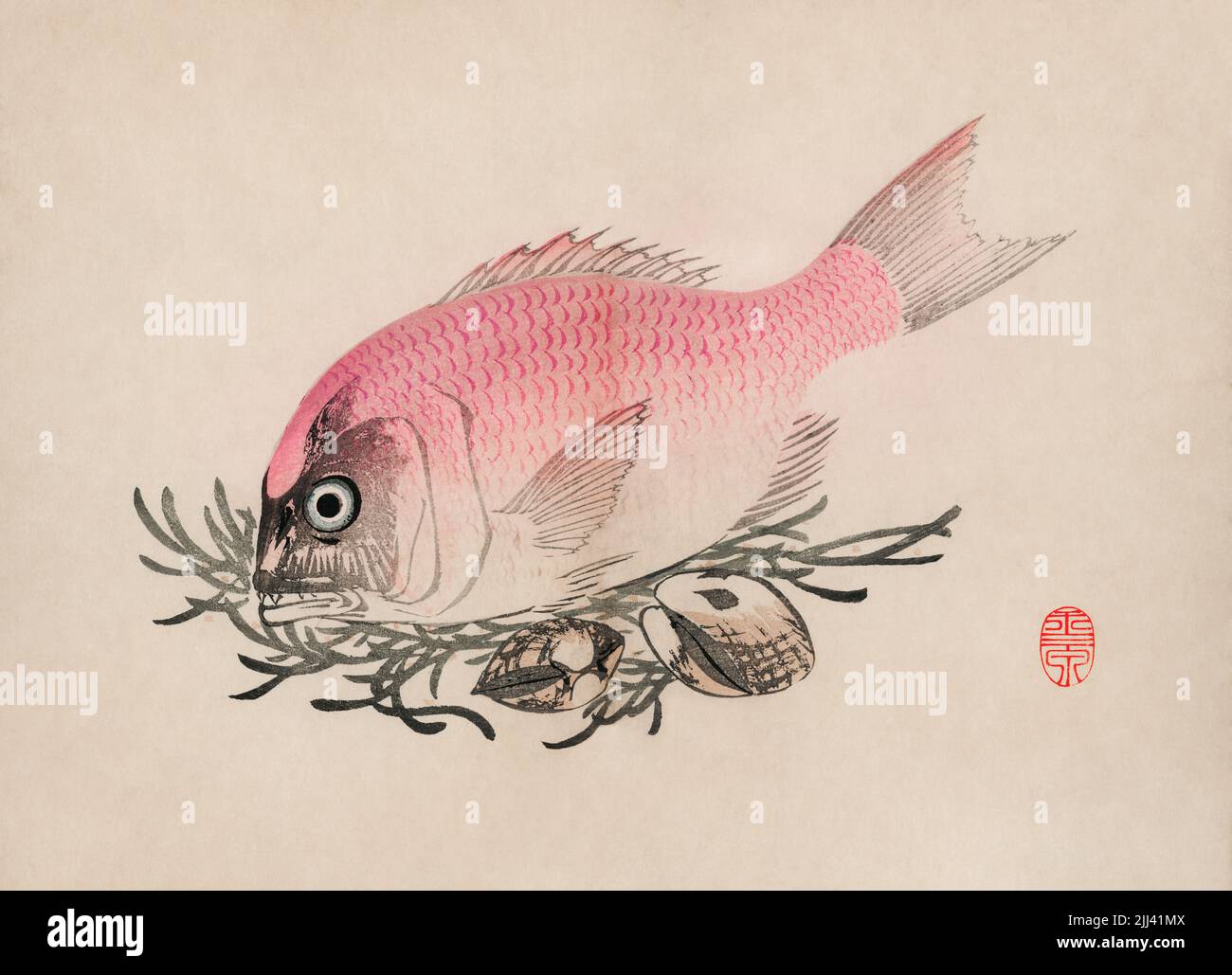 Ukiyo e paintings hi-res stock photography and images - Alamy