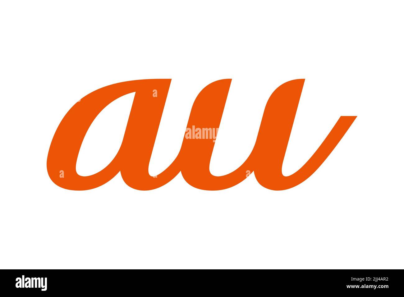 Au mobile phone company, Logo, White background Stock Photo - Alamy
