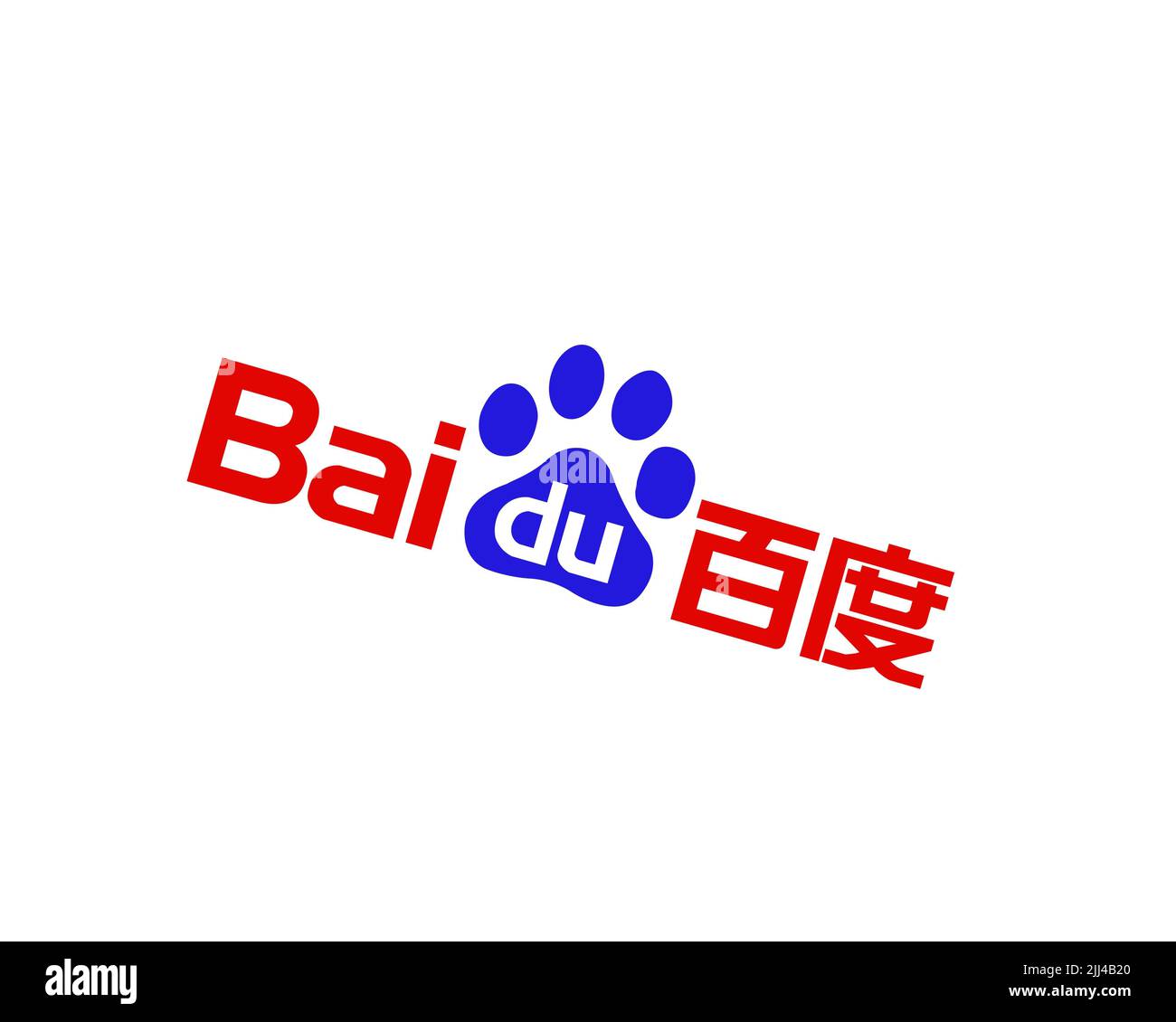 Baidu Cut Out Stock Images & Pictures - Alamy