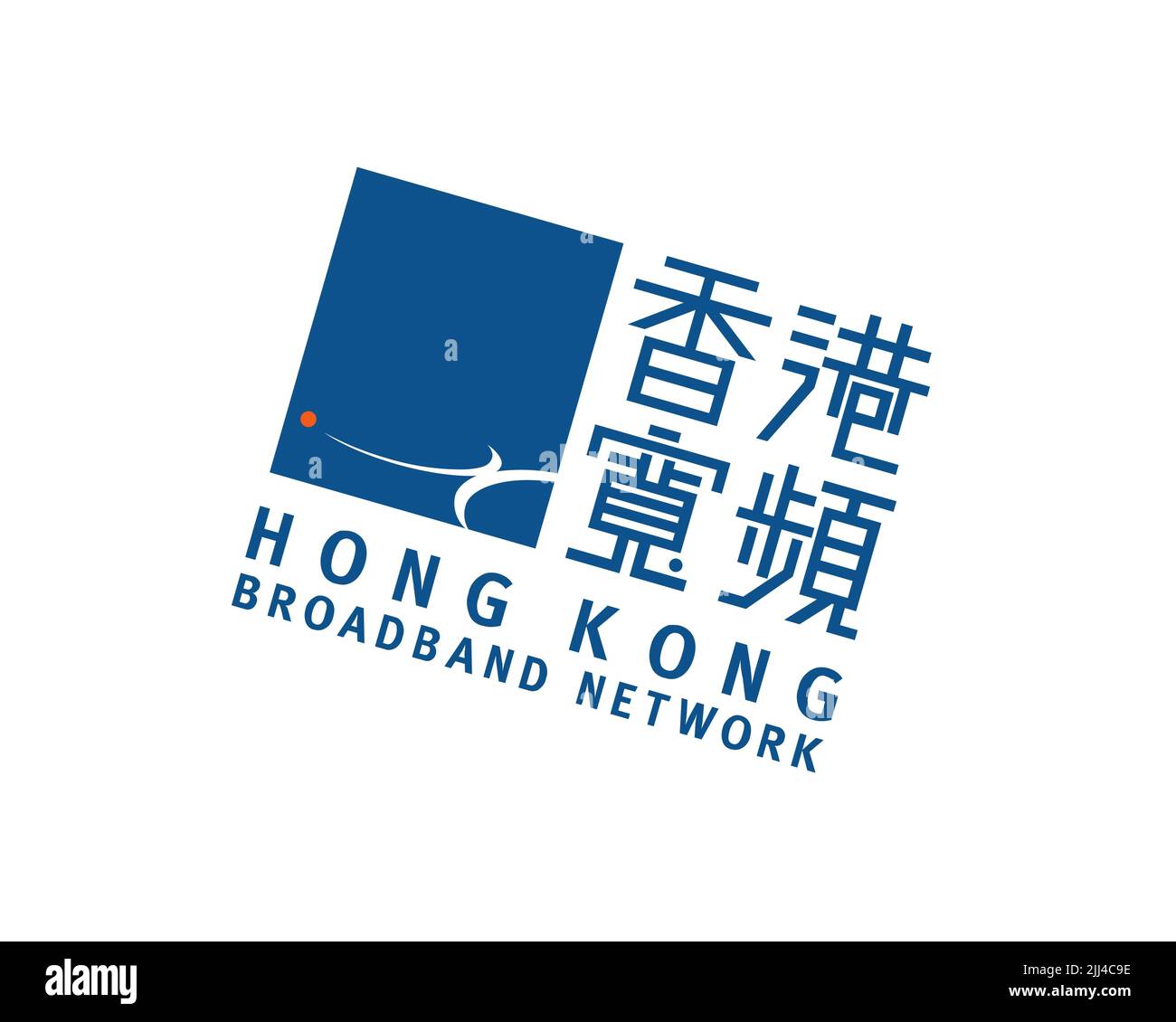 Hong Kong Broadband Network, rotated logo, white background B Stock ...