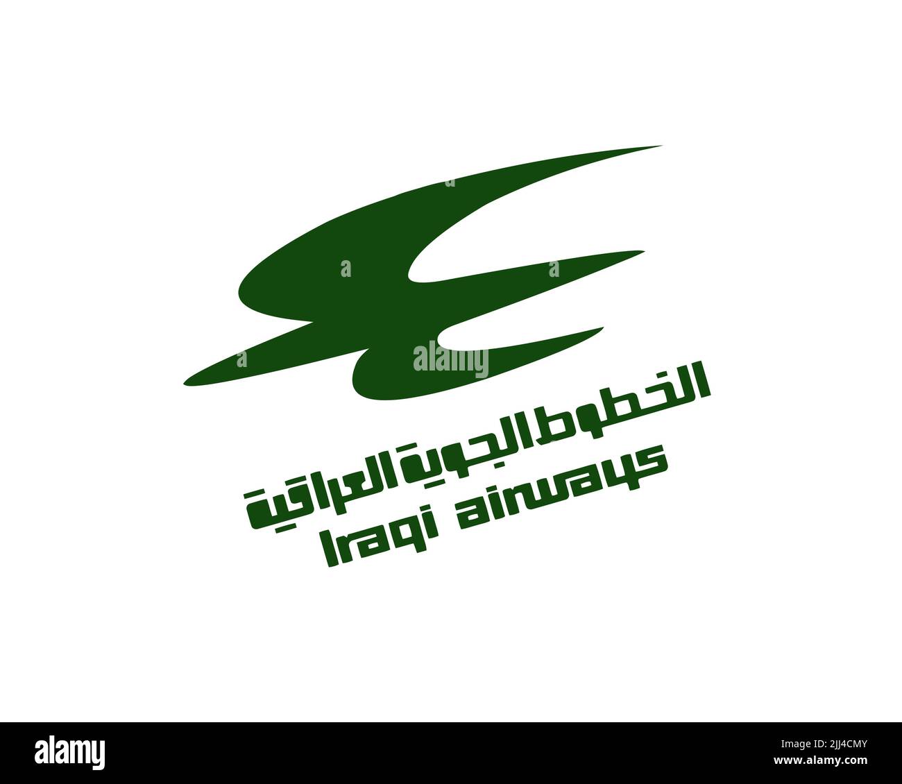 Iraqi Airways, rotated logo, white background Stock Photo - Alamy Iraqi Airways, rotated logo, white background Stock Photo - Alamy