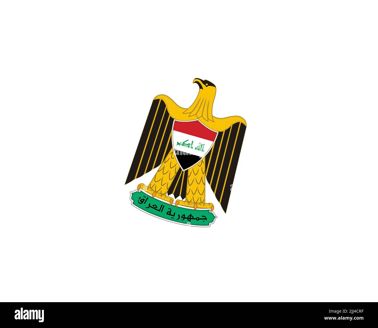 Iraqi Telecommunications and Post Company, rotated logo, white ...