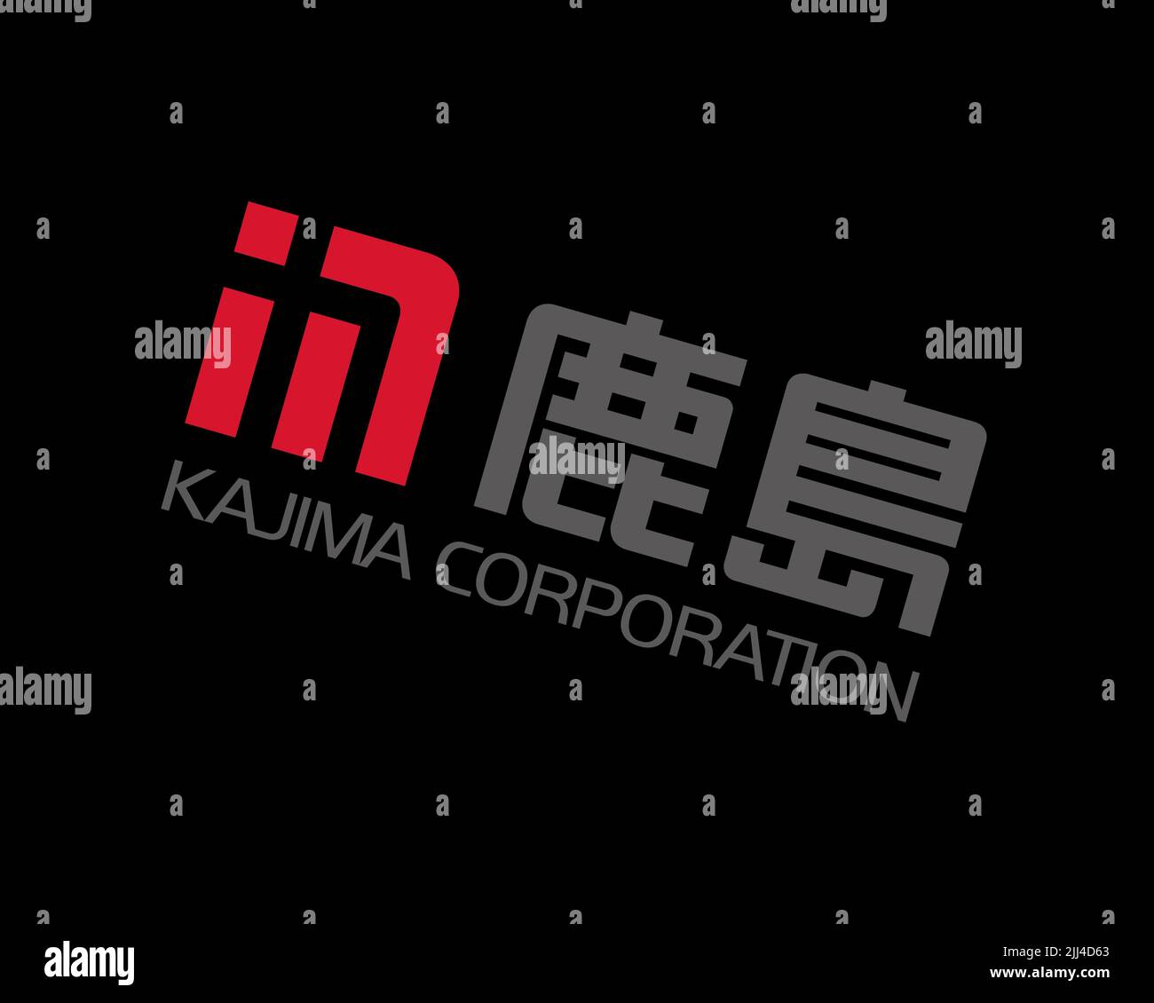 Kajima, rotated logo, black background B Stock Photo - Alamy