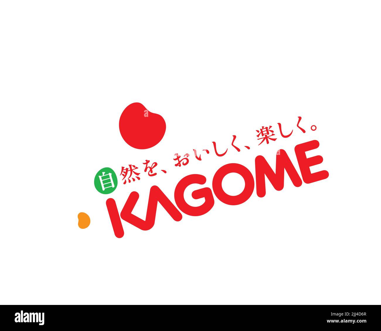 Kagome company, rotated logo, white background Stock Photo - Alamy
