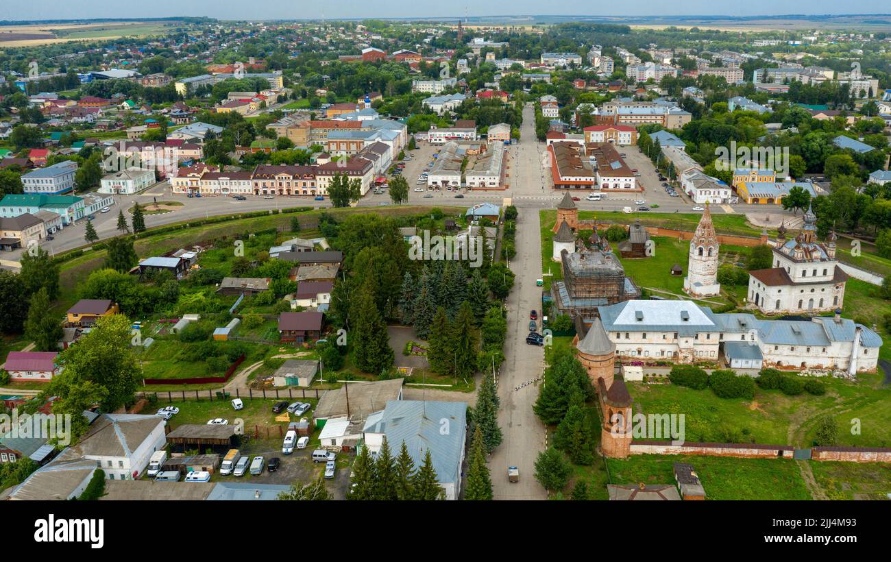 Aerial view of the Yuryev Kremlin, the city of Yuryev-Polsky, one of ...
