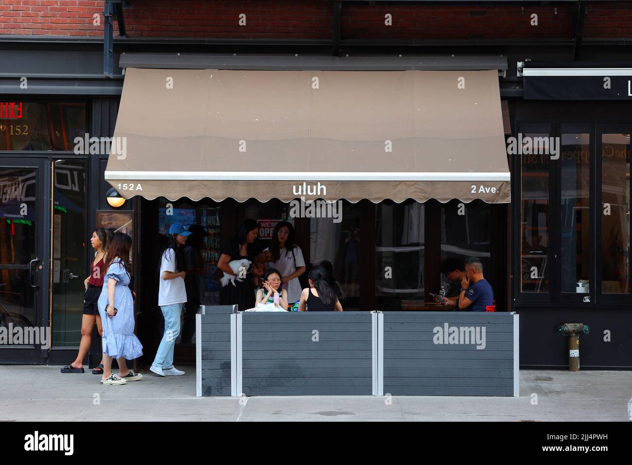 152a second ave hi-res stock photography and images - Alamy