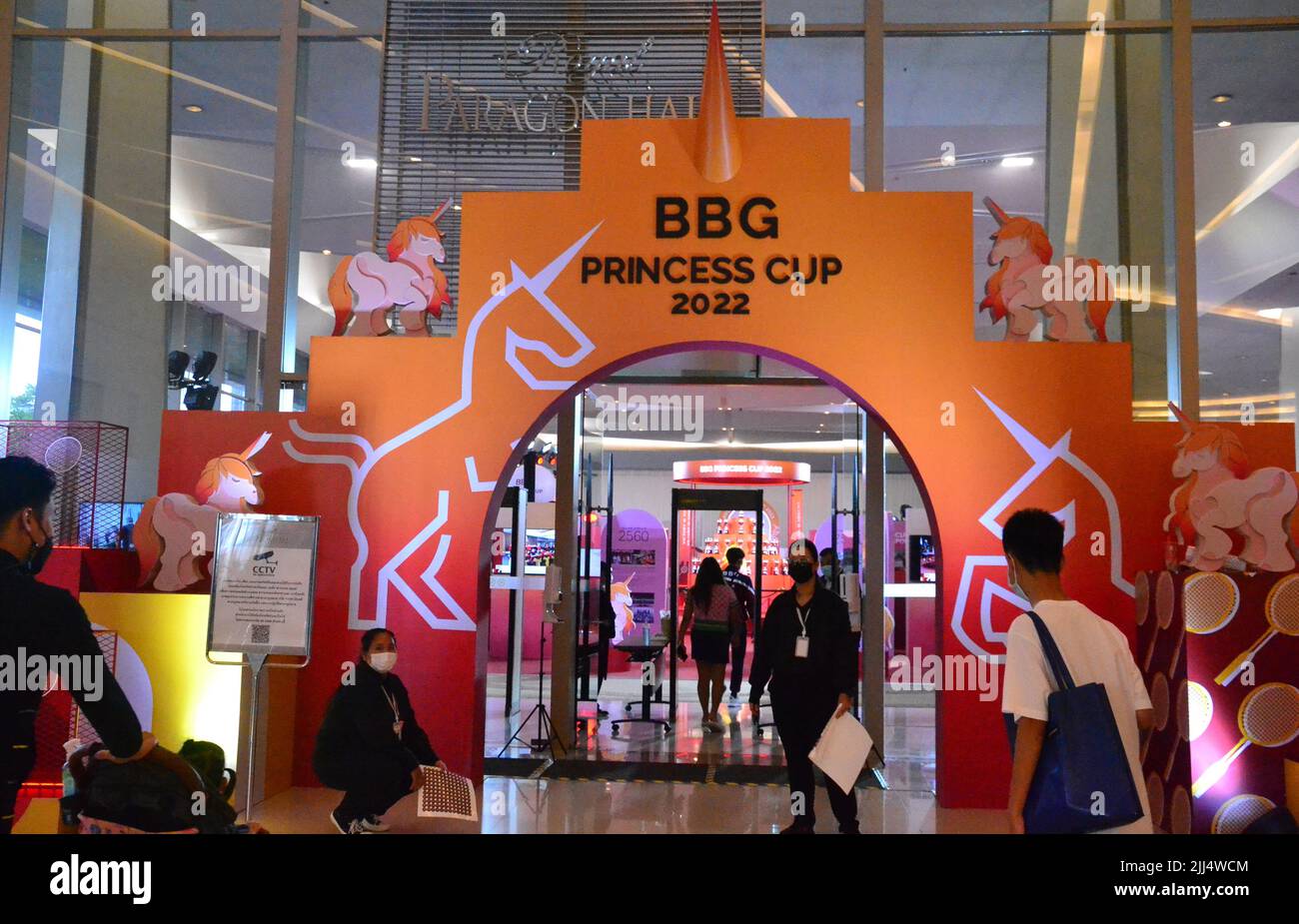 Royal paragon hall hi-res stock photography and images - Alamy