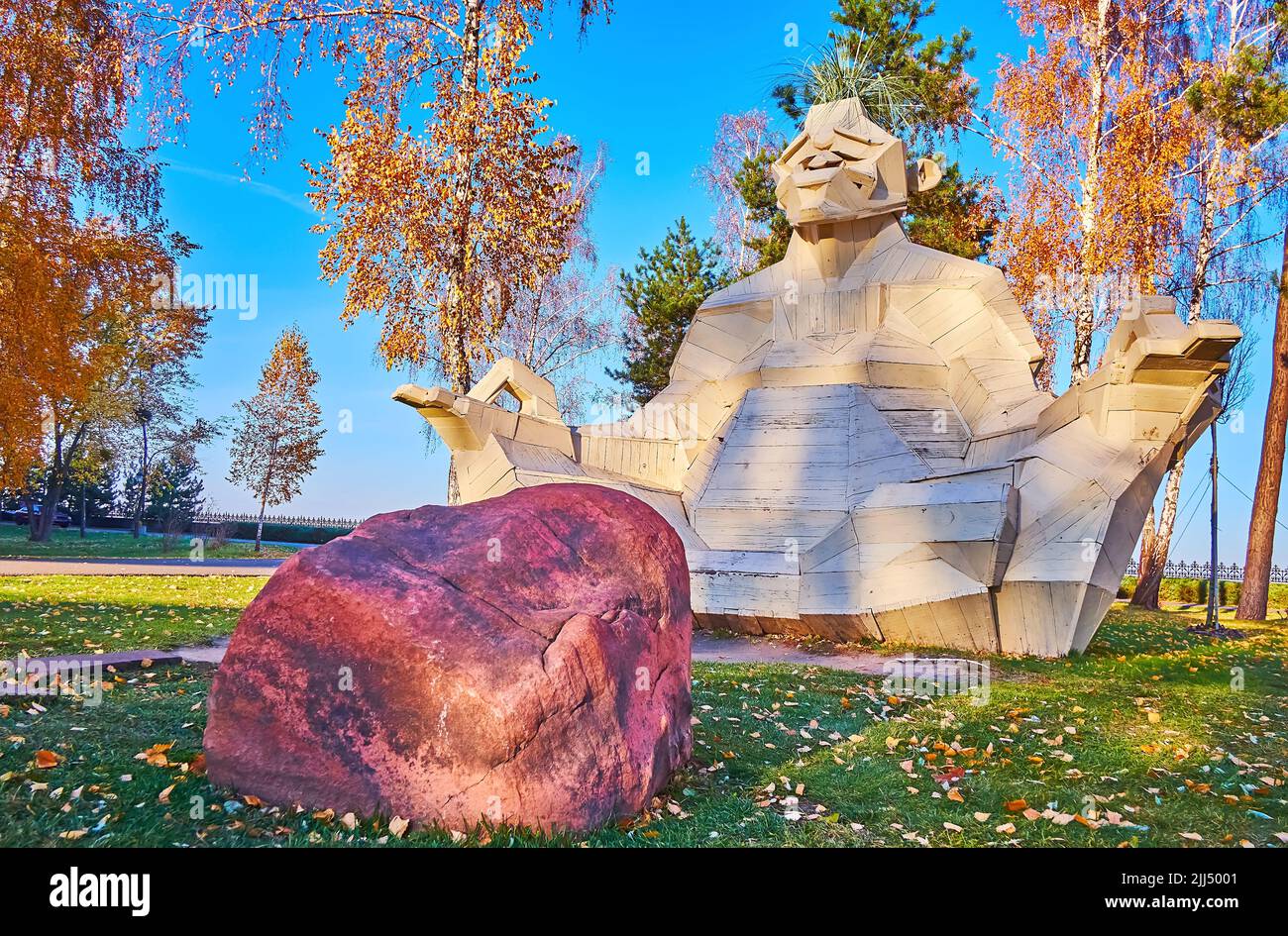 Troll zen hi-res stock photography and images - Alamy