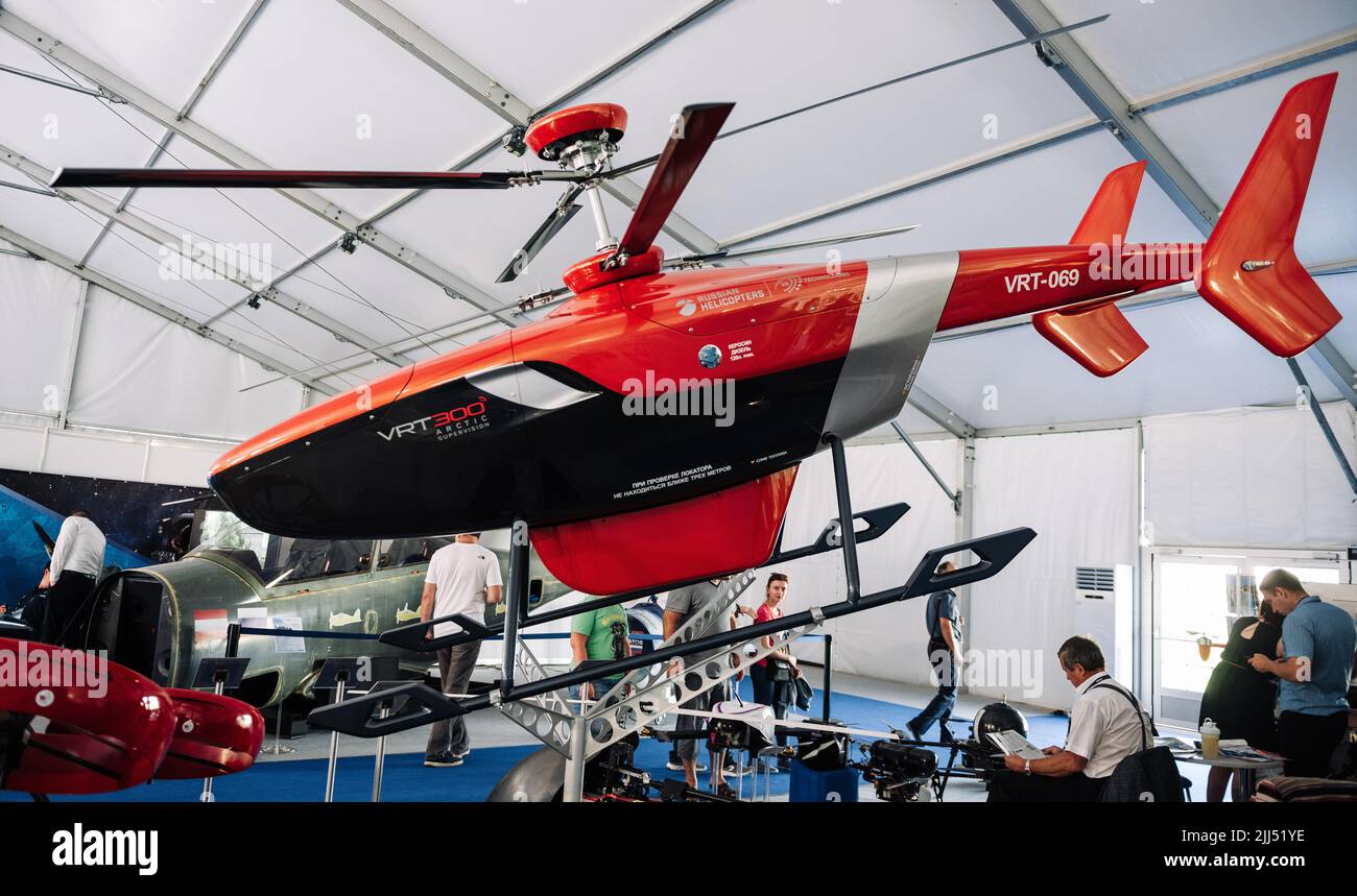 Vrt 300 hi-res stock photography and images - Alamy