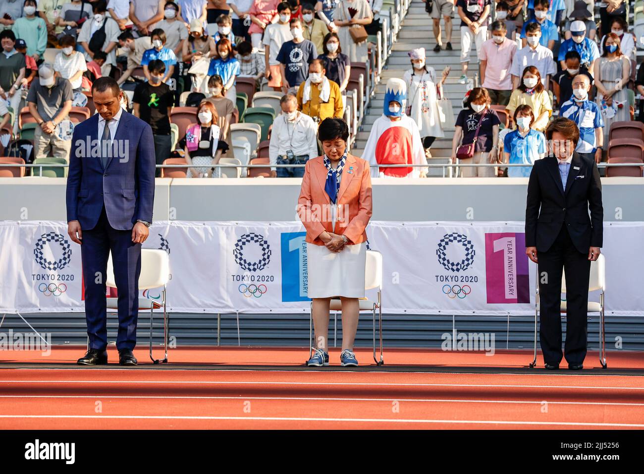 Tokyo, Japan. 23rd July, 2022. Tokyo Governor Yuriko Koike (C) Seiko ...