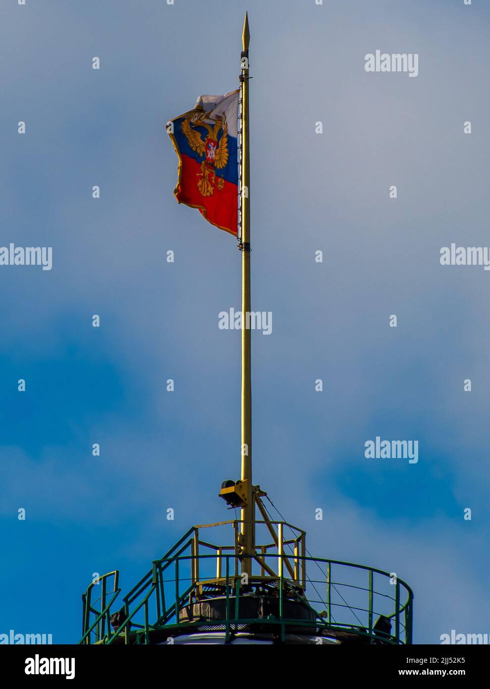 The Russian flag over the dome of the Senate Palace in the Moscow ...