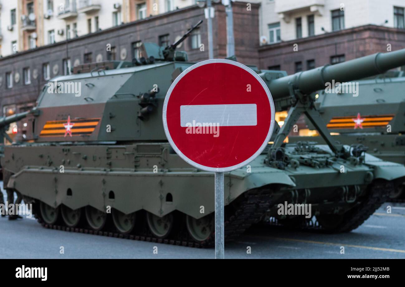 April 30, 2021 Moscow, Russia. Russian 152 mm artillery complex 2S35 ...